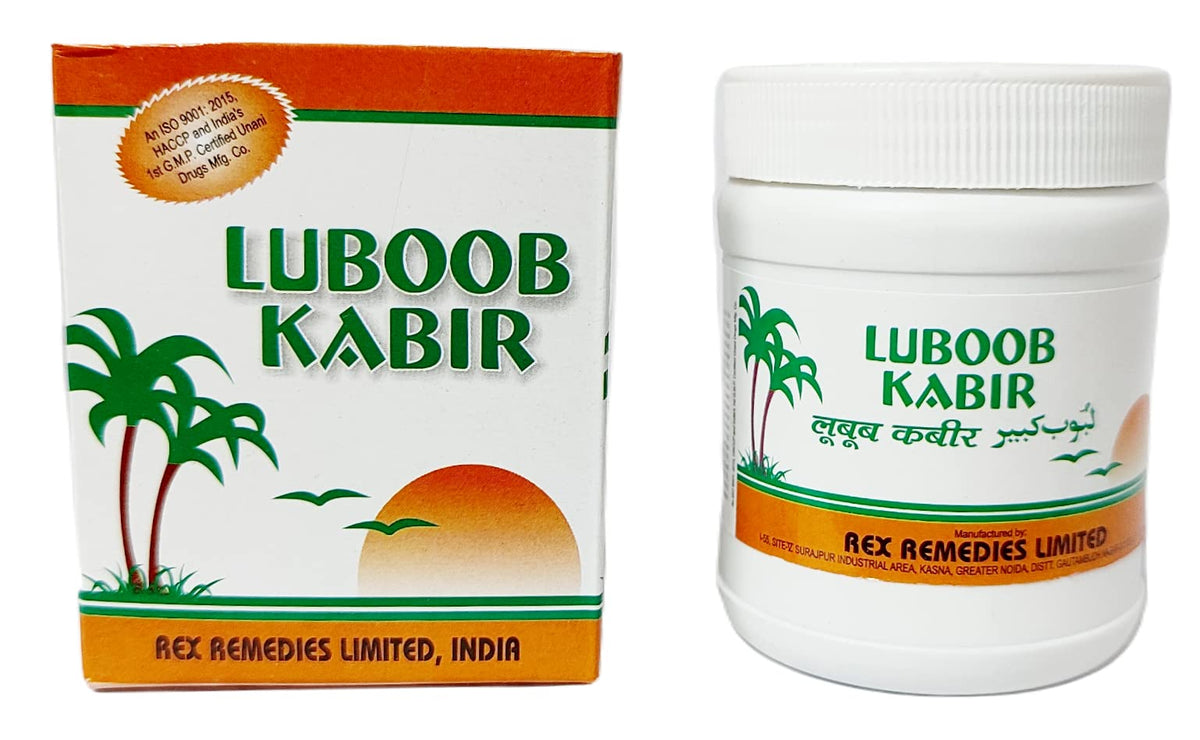 Hamdard Rex Labub Kabir - Traditional Herbal Supplement (125g ...